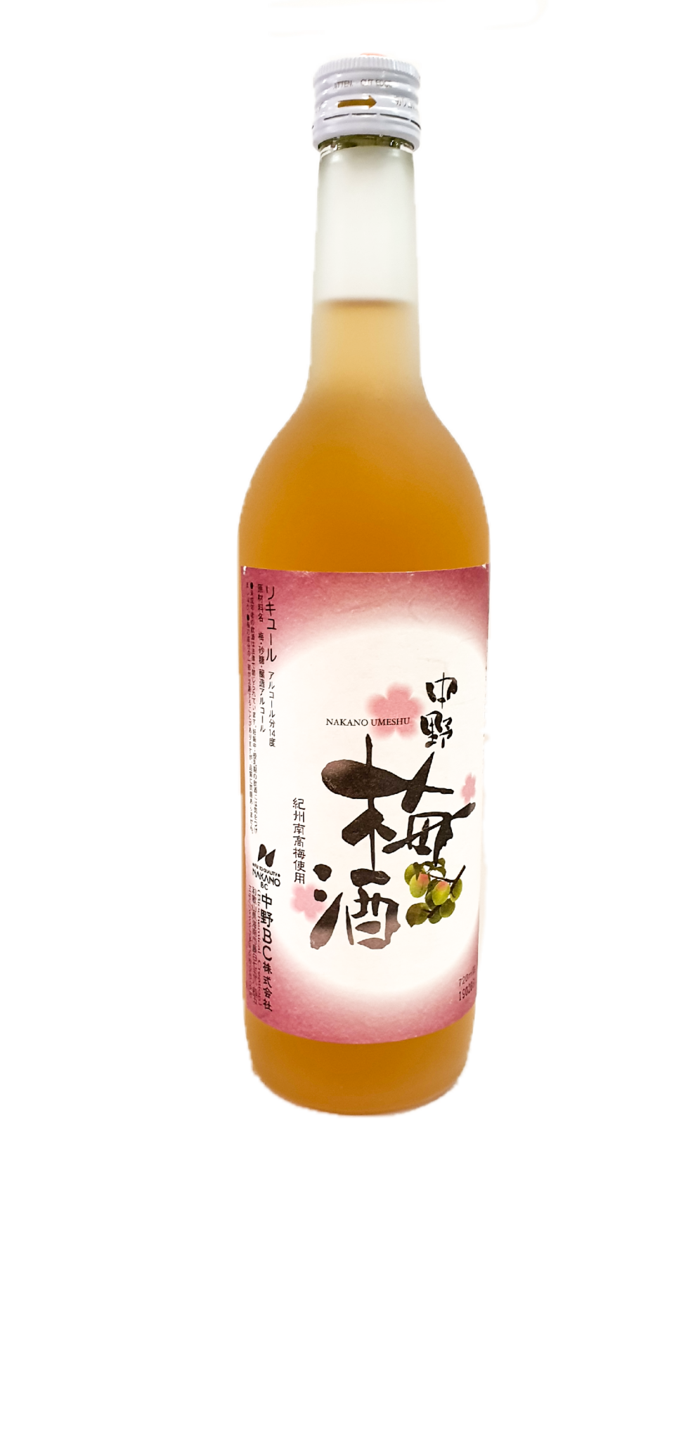 Nakano BC Umeshu - Sake World
