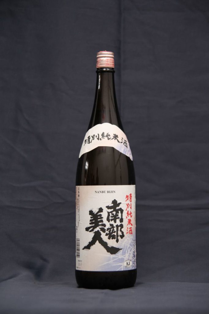 Nanbu Bijin Tokubetsu 1.8L - Sake World