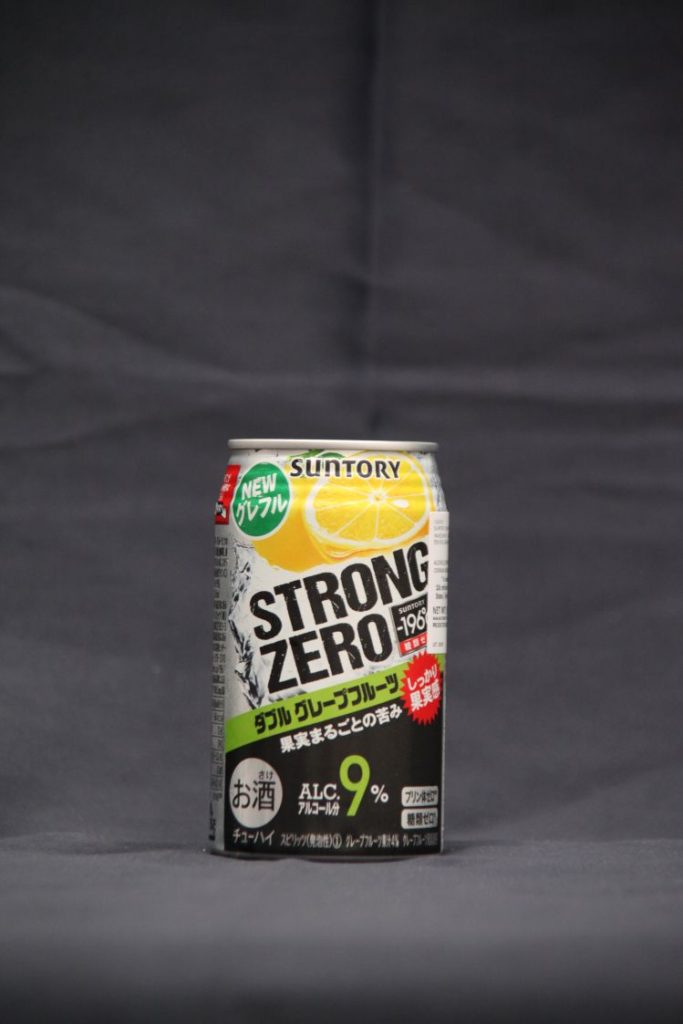 Buy Chuhai from Sake World online shop in Perth Australia.