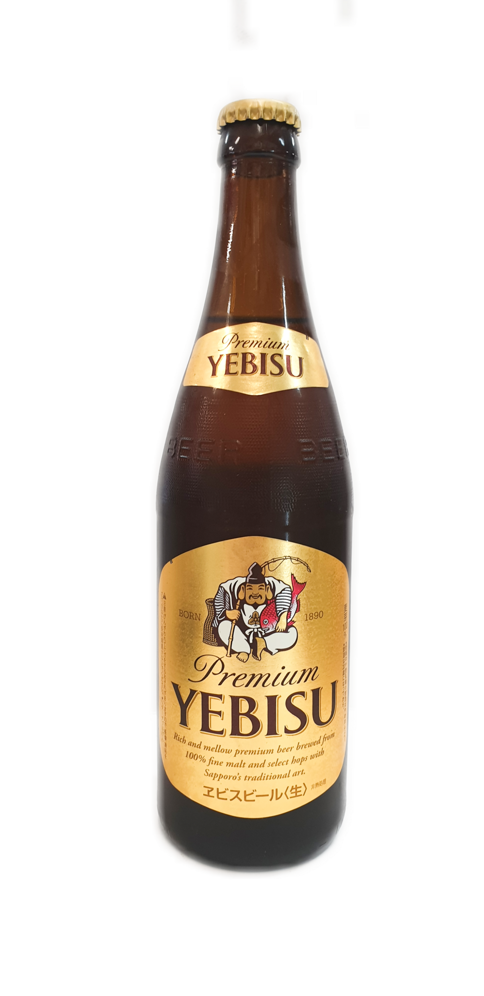 Yebisu Premium Malt - Sake World