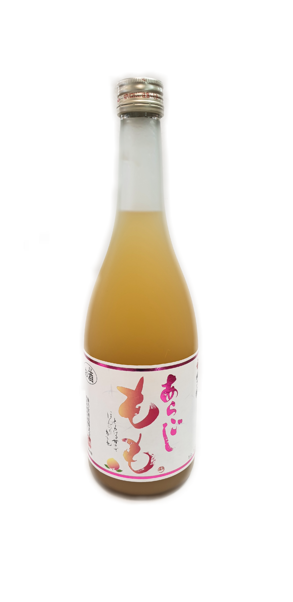 UMENOYADO PEACH - Sake World